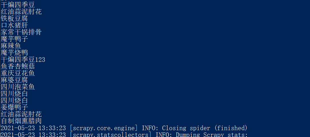 scrapy详解基础，一篇到进阶门槛-CSDN博客