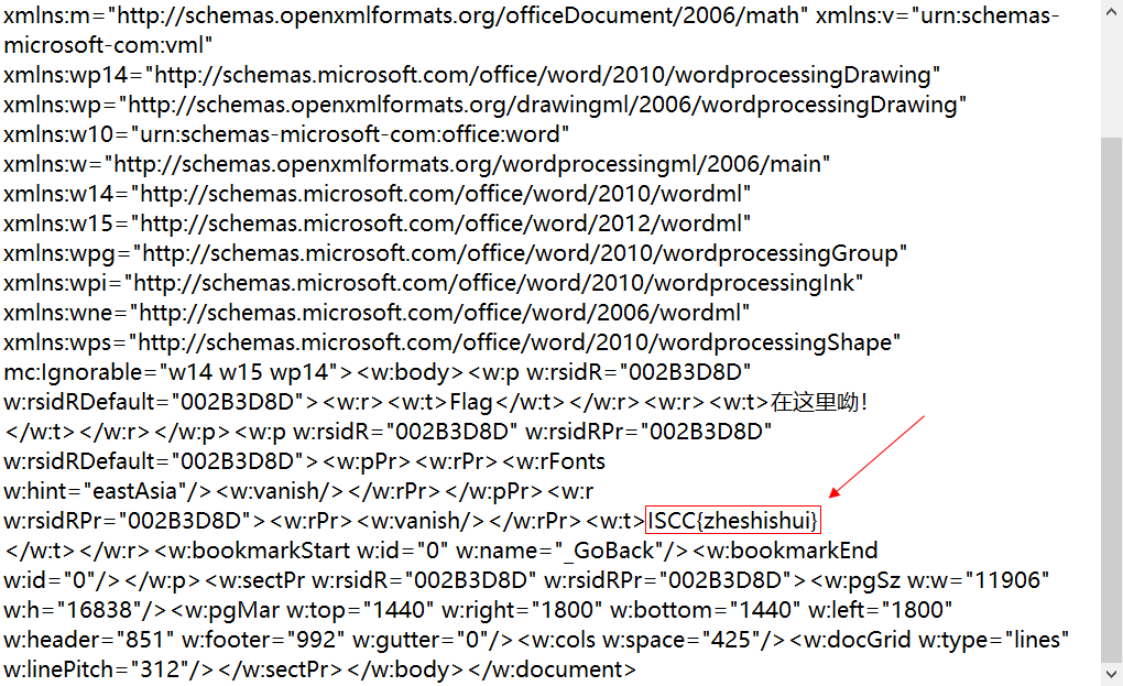 2021-05 ISCC竞赛_iscc比赛-CSDN博客
