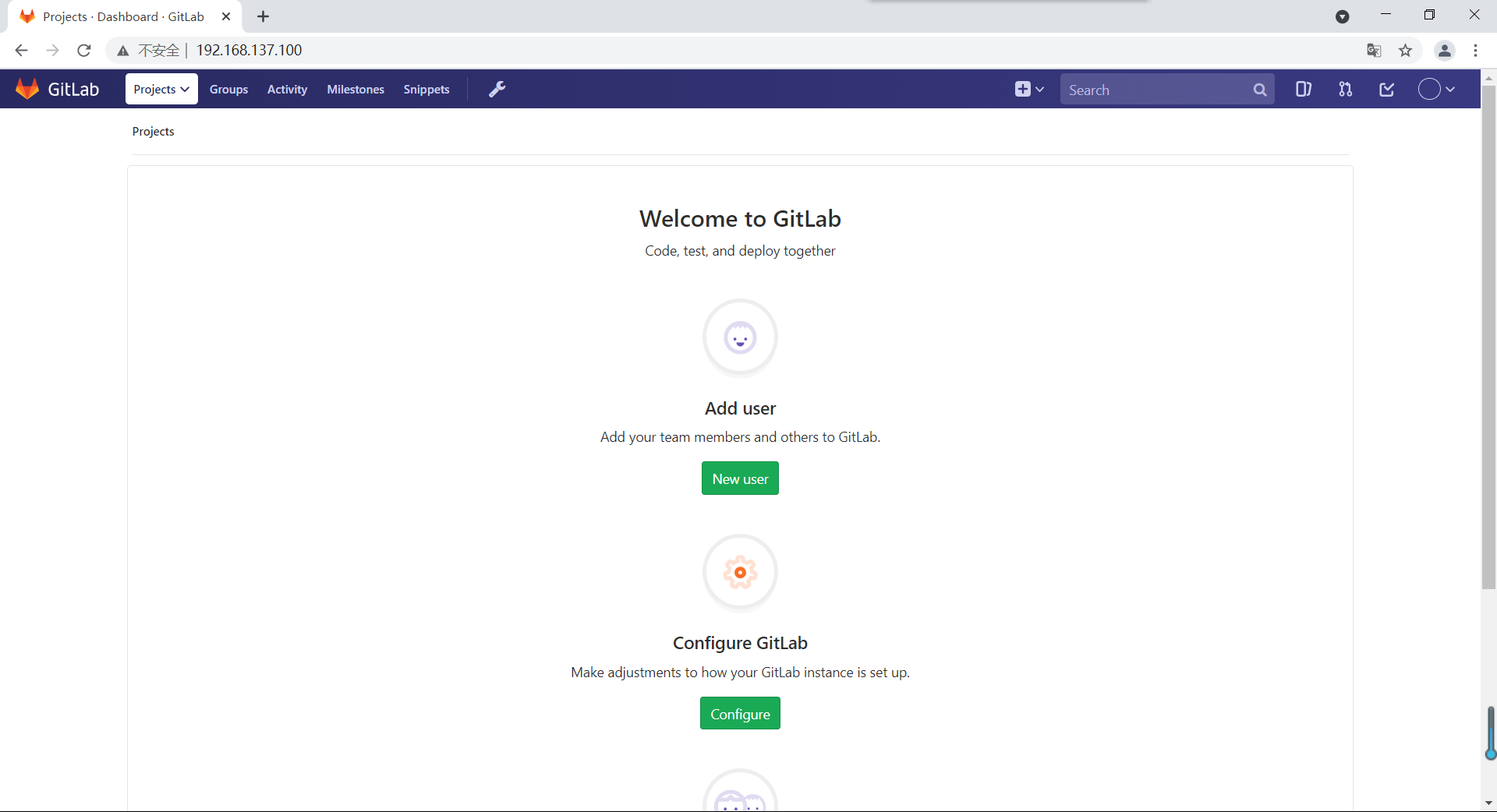 Centos 7搭建Gitlab服务器超详细 (亲测成功)_centos7查看gitlab是否成功启动-CSDN博客