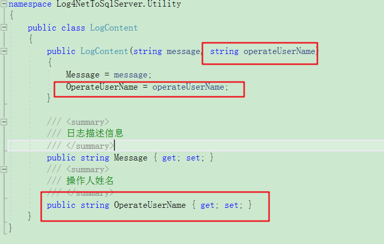 .net使用log4net日志框架(记录到数据库)_log4net 数据库-CSDN博客