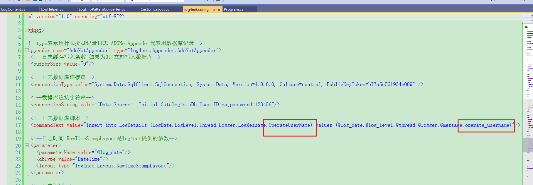 .net使用log4net日志框架(记录到数据库)_log4net 数据库-CSDN博客