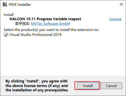 【机器视觉】Halcon 19安装教程详解_halcon19-CSDN博客