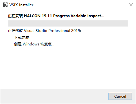 【机器视觉】Halcon 19安装教程详解_halcon19-CSDN博客
