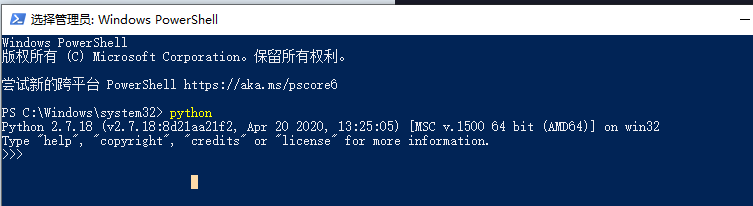 解决python : 无法将“python”项识别为 cmdlet、函数、脚本文件或可运行程序的名称/在PowerShell中输入python ...