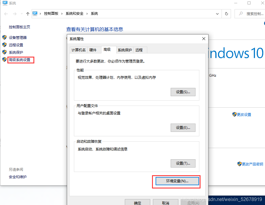 解决python 无法将“python”项识别为 Cmdlet、函数、脚本文件或可运行程序的名称在powershell中输入python却跳出应用商店的办法 无敌往事随风 博客园