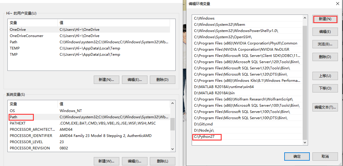 解决python : 无法将“python”项识别为 cmdlet、函数、脚本文件或可运行程序的名称/在PowerShell中输入python ...