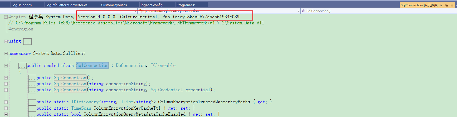 .net使用log4net日志框架(记录到数据库)_log4net 数据库-CSDN博客