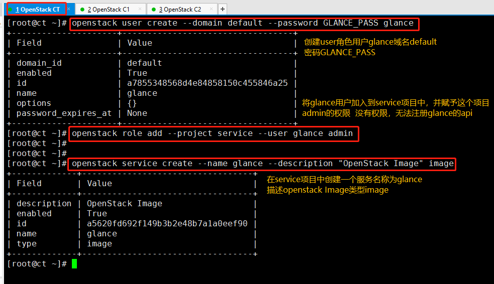 OpenStack 的部署T版（三）——Glance组件_创建磁盘镜像时,( )表示镜像是受保护的,不能被删除。-CSDN博客