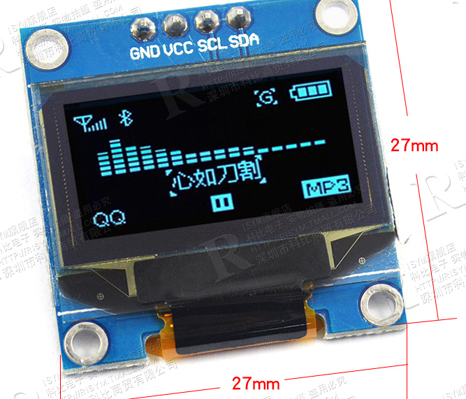 【ESP8266 /ESP32】软件IIC方式驱动OLED显示字符，基于micropython_esp32 oled显示任意大小字符-CSDN博客