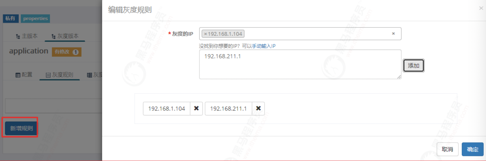 Apollo源码剖析_apollo开源代码-CSDN博客