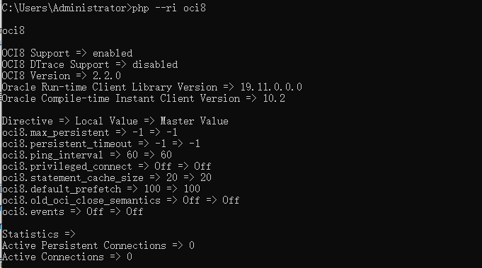 跳坑成功，手摸手带你使用PHP连接Oracle数据库_php连oracle oci8 和 pdo有什么区别-CSDN博客