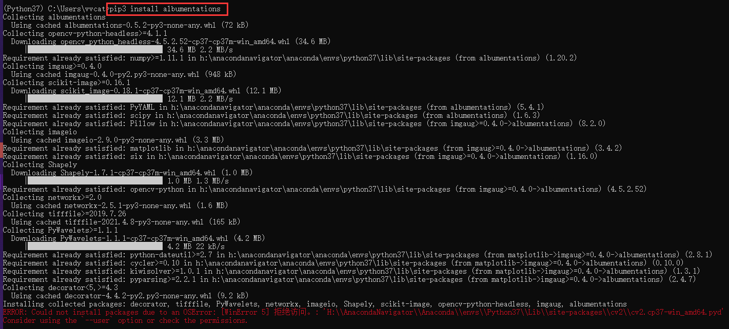 albumentations 安装_安装albumentations-CSDN博客