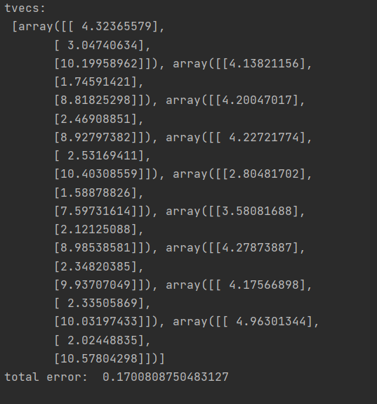 计算机视觉-棋盘格标定-CSDN博客