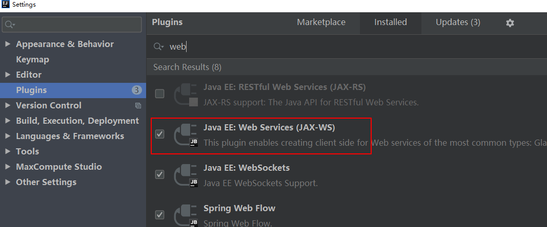 Webservice客户端开发 Idea2019idea Webservice插件 Csdn博客 