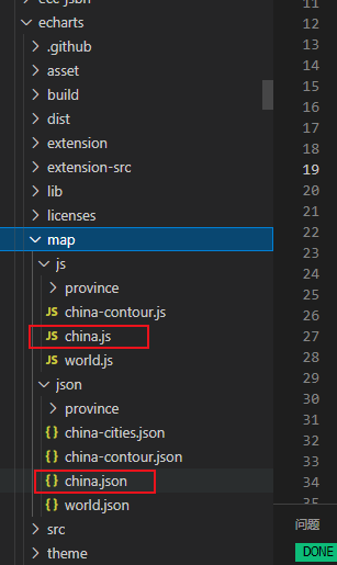 Vue中使用echart实现中国地图统计图_vue中国地图数据统计-CSDN博客