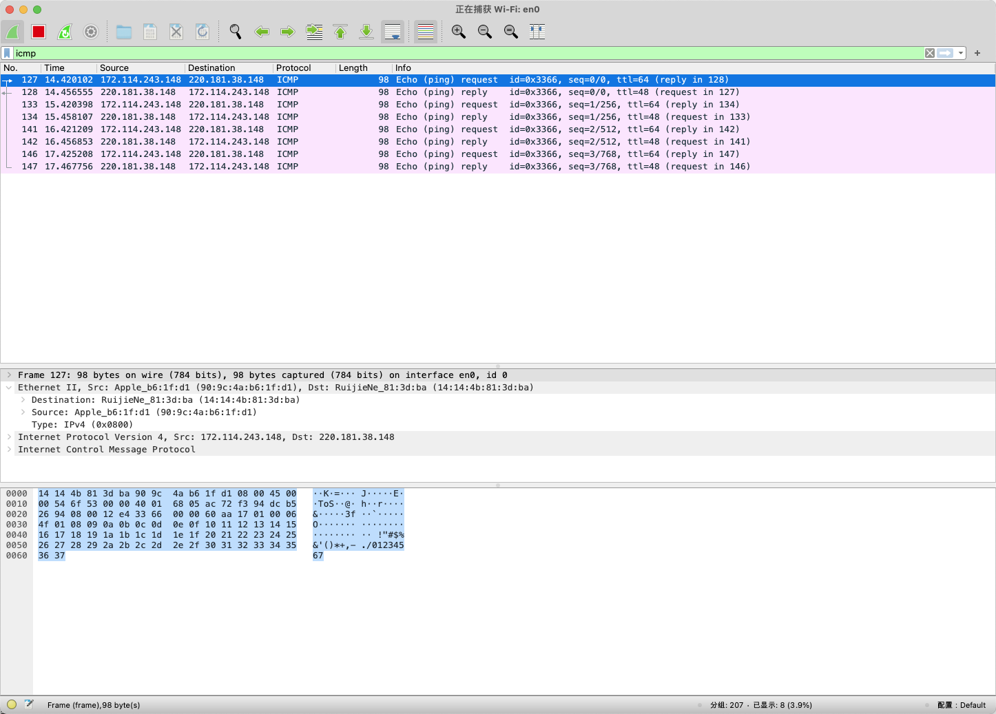 认识Wireshark界面_wireshark没有以太网选项-CSDN博客