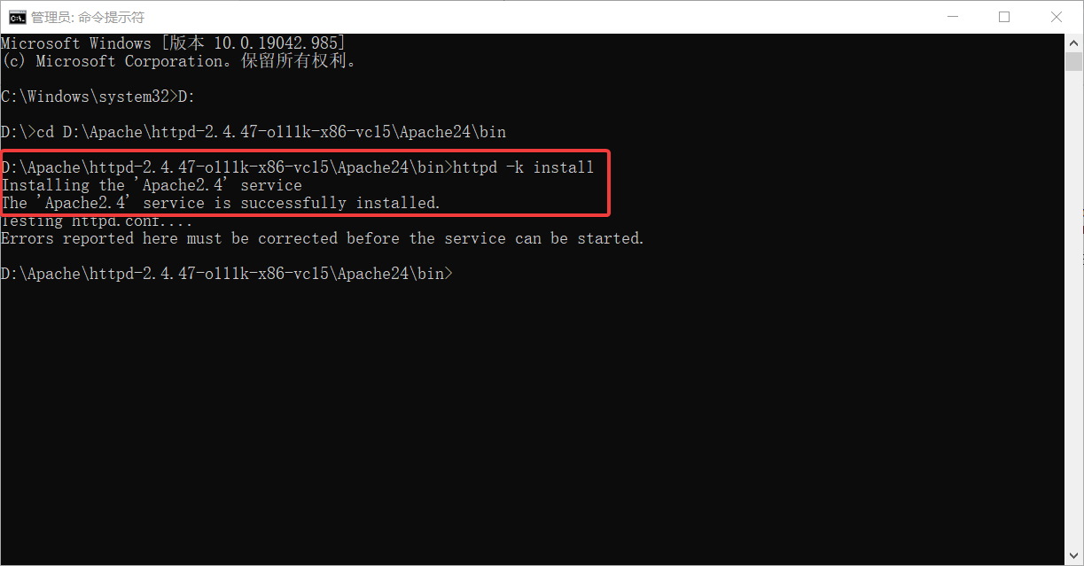 Electron 12 学习（七）Electron 自动更新_electron-updater node运行测试-CSDN博客