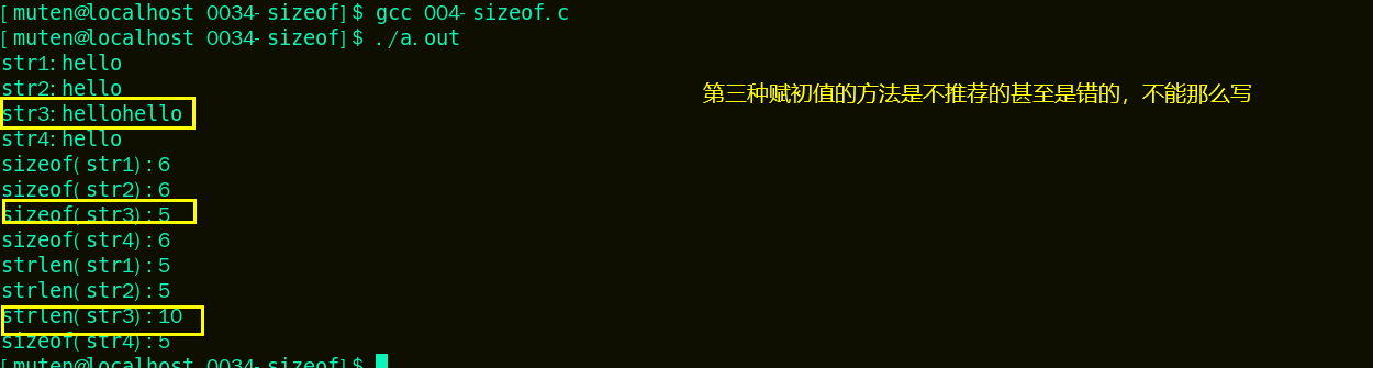【C语言】sizeof与strlen_sizeof会计算空格吗-CSDN博客
