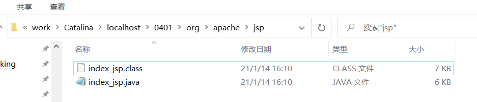 Idea中所有文件变为java (idea解决查看jdk源码总是class文件问题) 编程库