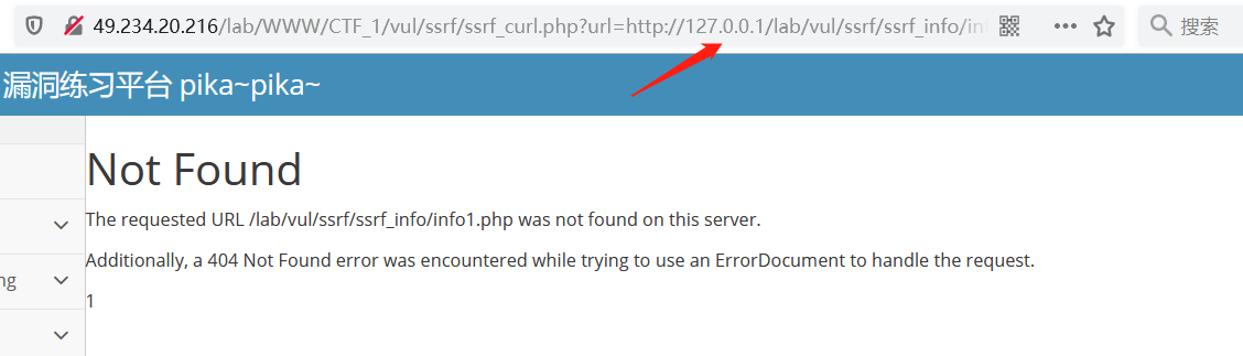 浅析DNSlog在渗透测试中的实战技巧_xml +dnslog-CSDN博客