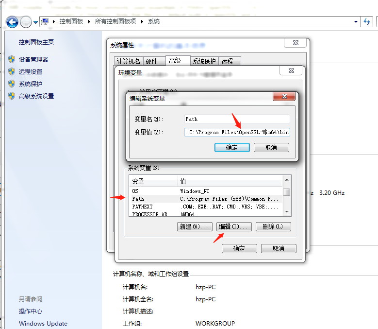 window下安装https服务器_hfs https_代码和人能跑一个就行的博客-CSDN博客