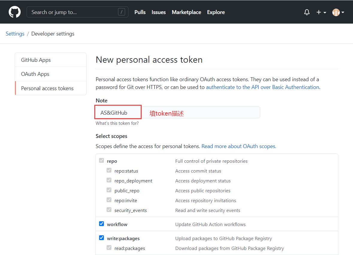 Android Studio 关联并使用 GitHub（感觉把所有的错误都经历了一遍~~ ）_androidstudio在xml文件中使用github-CSDN博客