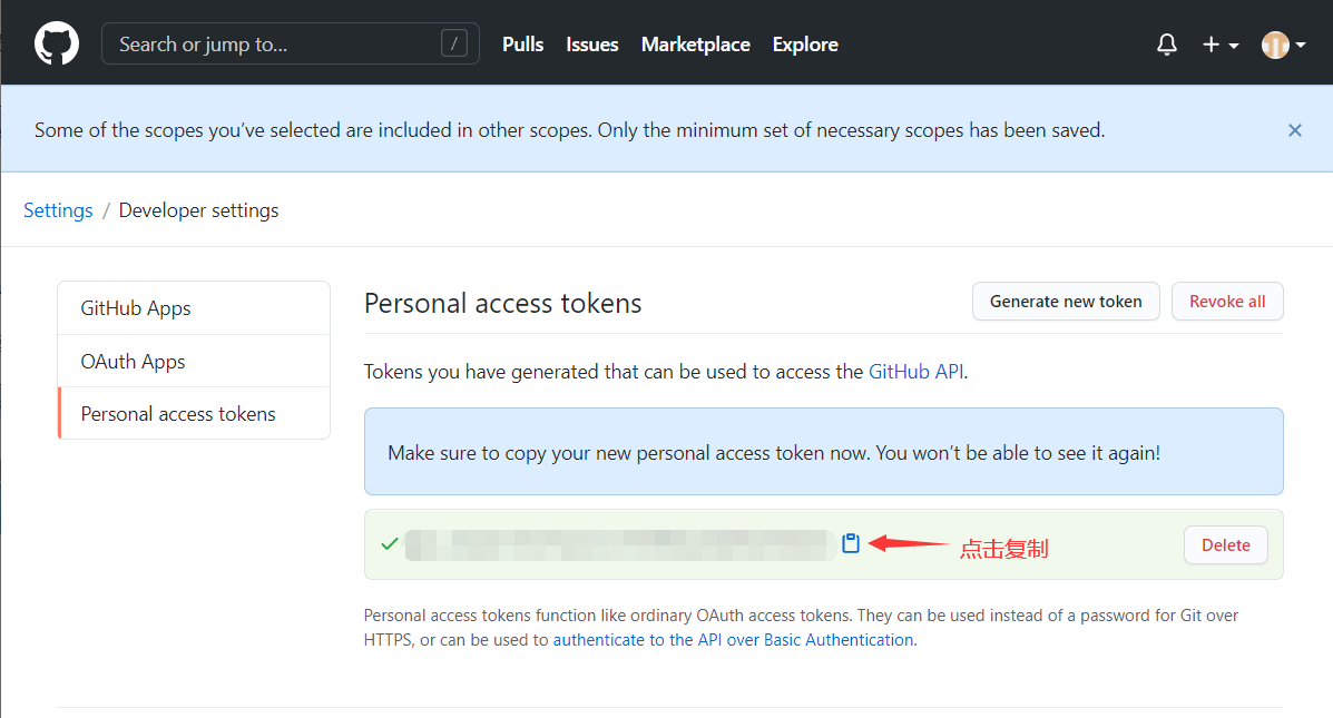 Android Studio 关联并使用 GitHub（感觉把所有的错误都经历了一遍~~ ）_androidstudio在xml文件中使用github-CSDN博客