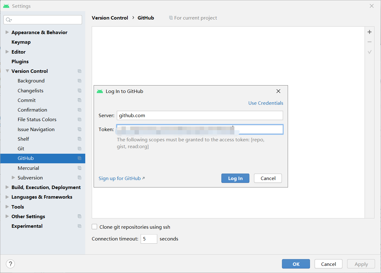 Android Studio 关联并使用 GitHub（感觉把所有的错误都经历了一遍~~ ）_androidstudio在xml文件中使用github-CSDN博客