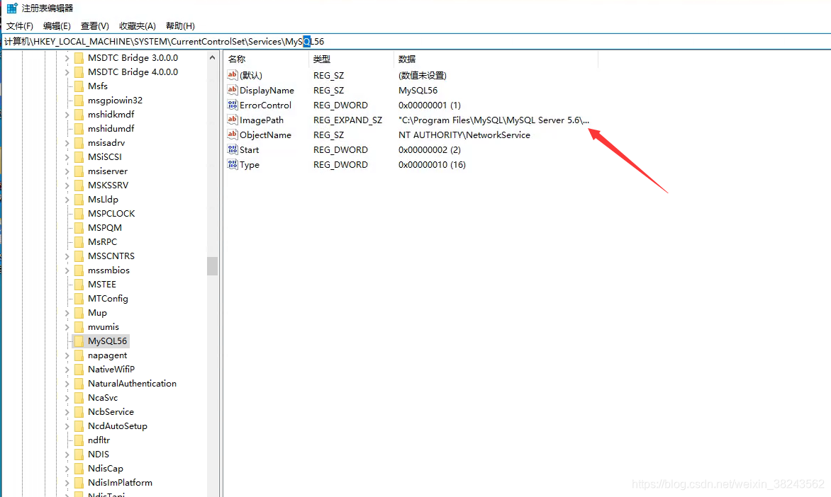 关于mysql修改character Set Server Utf8不生效的问题 添加charactert Set Server Utf8后重启mysql失败 Csdn博客