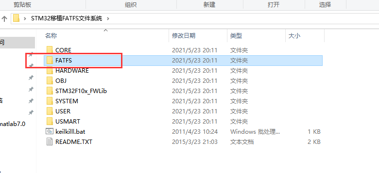 STM32+LittleVgl(LVGL)文件系统使用_lvgl littlevgl 使用文件系统-CSDN博客