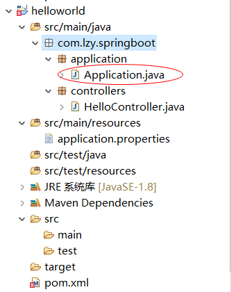 异常：This application has no explicit mapping for /error, so you are ...