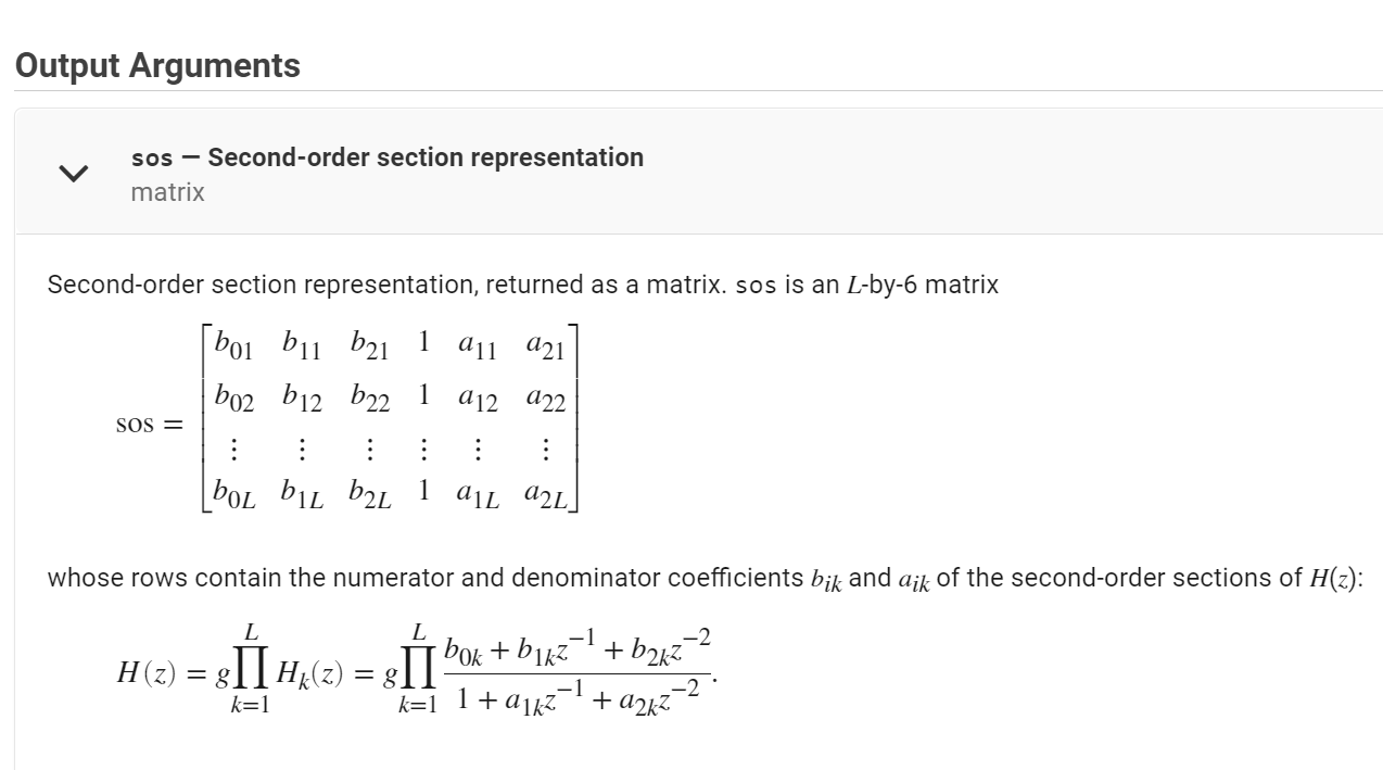 数字信号处理6：IIR滤波器设计_iir数字滤波器设计-CSDN博客