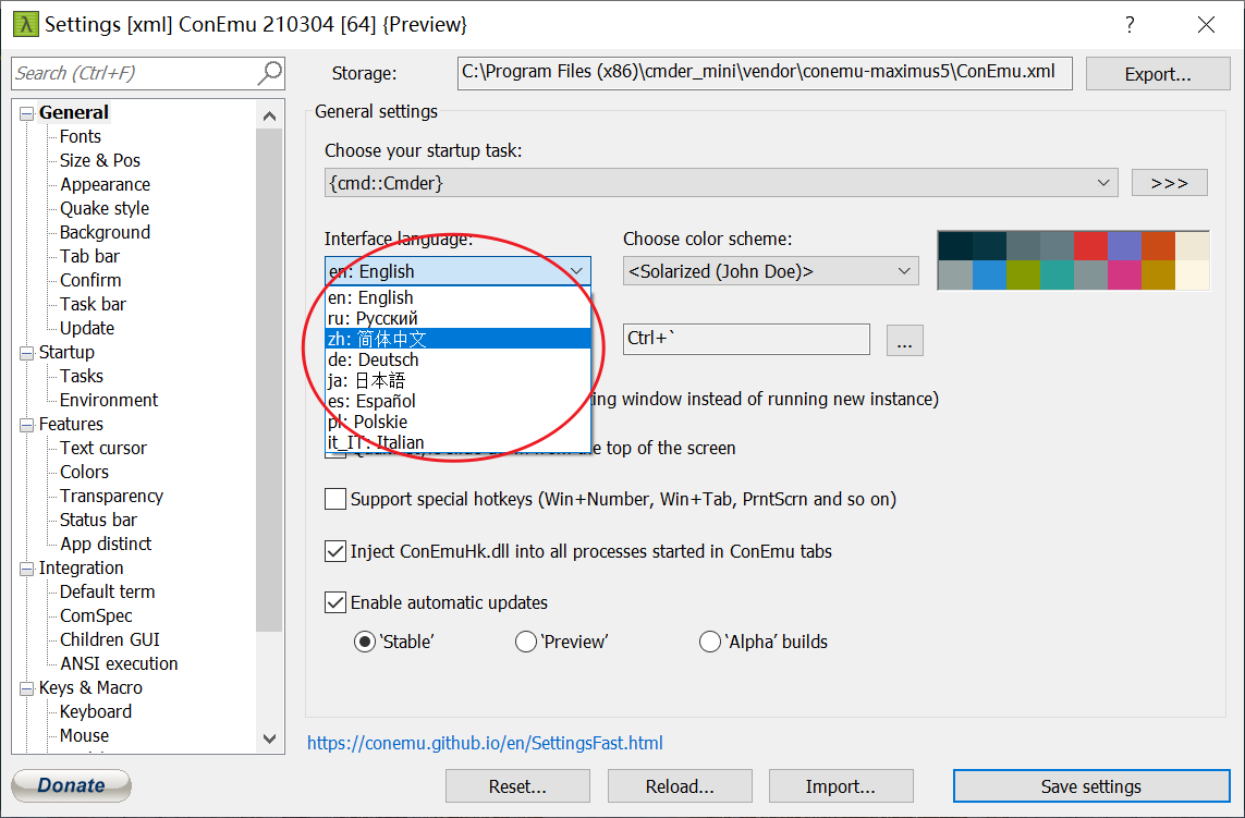 Cmd替代者 Cmder_cmder官网-CSDN博客