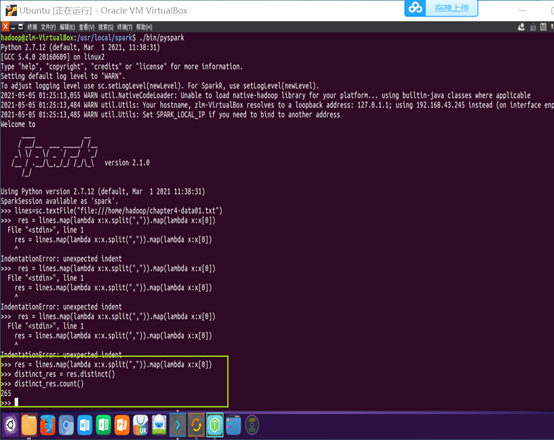 RDD编程初级实践Spark编程基础（Python版）_利用chapter4-data1.txt,该数据集包含了某大学计算机系的成绩,数据格式如下所示:-CSDN博客