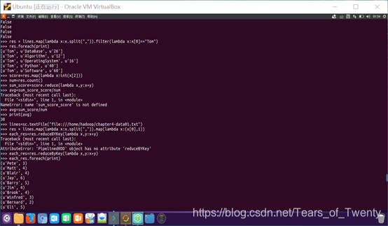 Rdd编程初级实践spark编程基础(python版) Stephanie 的博客 Csdn博客