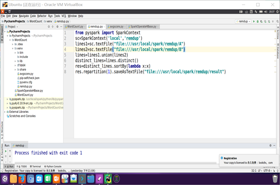 RDD编程初级实践Spark编程基础（Python版）_Stephanie-的博客-CSDN博客