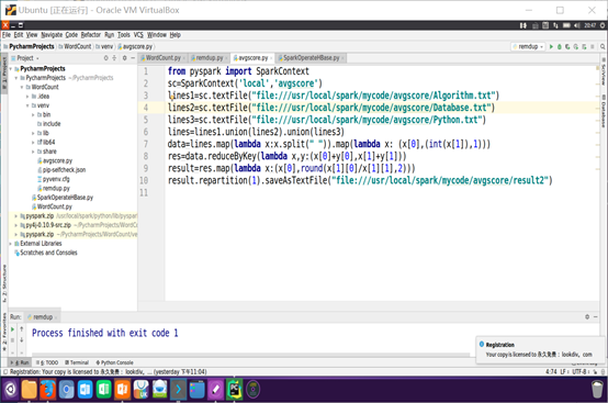 RDD编程初级实践Spark编程基础（Python版）_Stephanie-的博客-CSDN博客