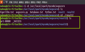 RDD编程初级实践Spark编程基础（Python版）_Stephanie-的博客-CSDN博客
