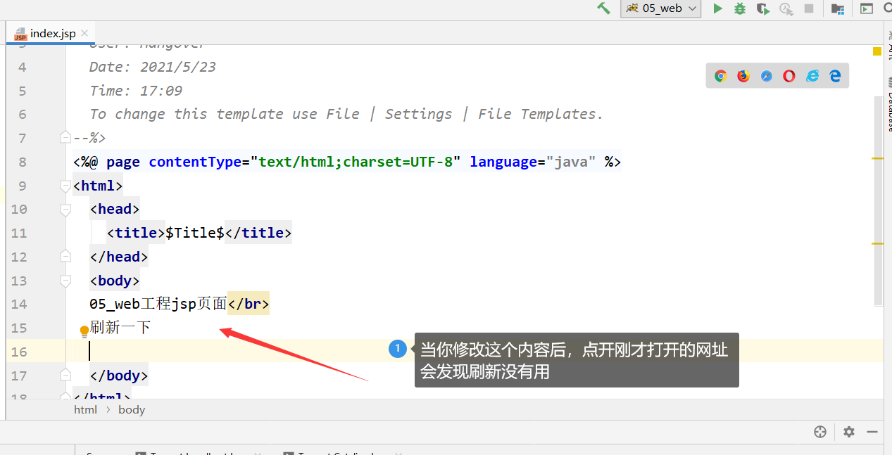 【JavaWeb】Tomcat的安装、配置_javaweb comtact配置-CSDN博客