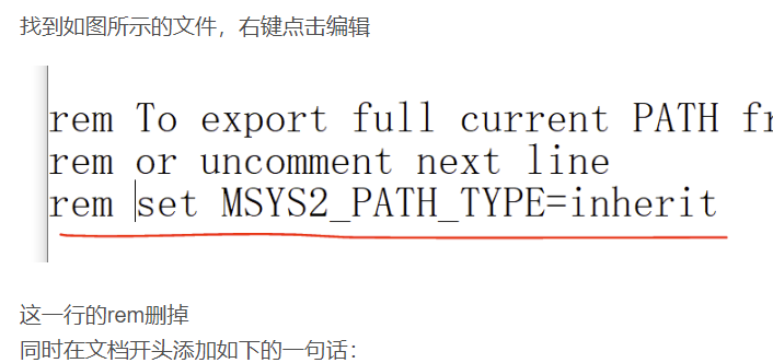 Windows上使用vs2019和msys64编译 Ffmpeg 43的问题msys64与vs2019 Bat Csdn博客 