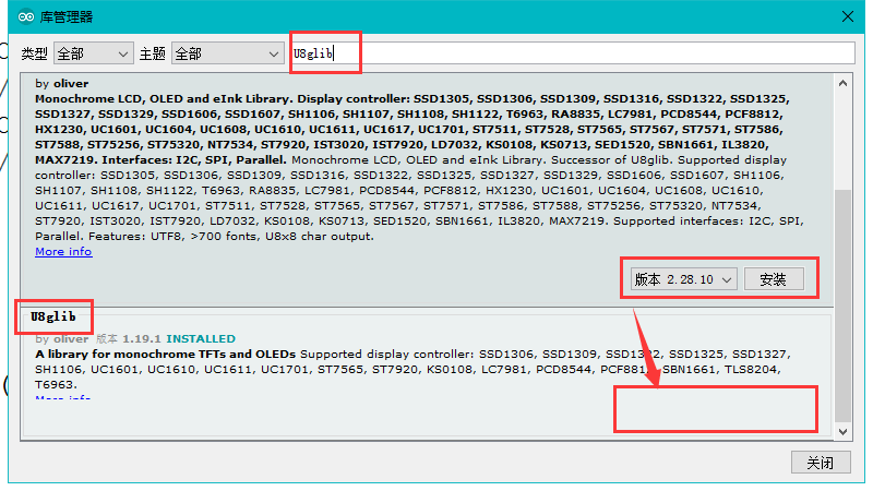 Arduino连接7针OLED（U8glib库）_u8glib库安装-CSDN博客