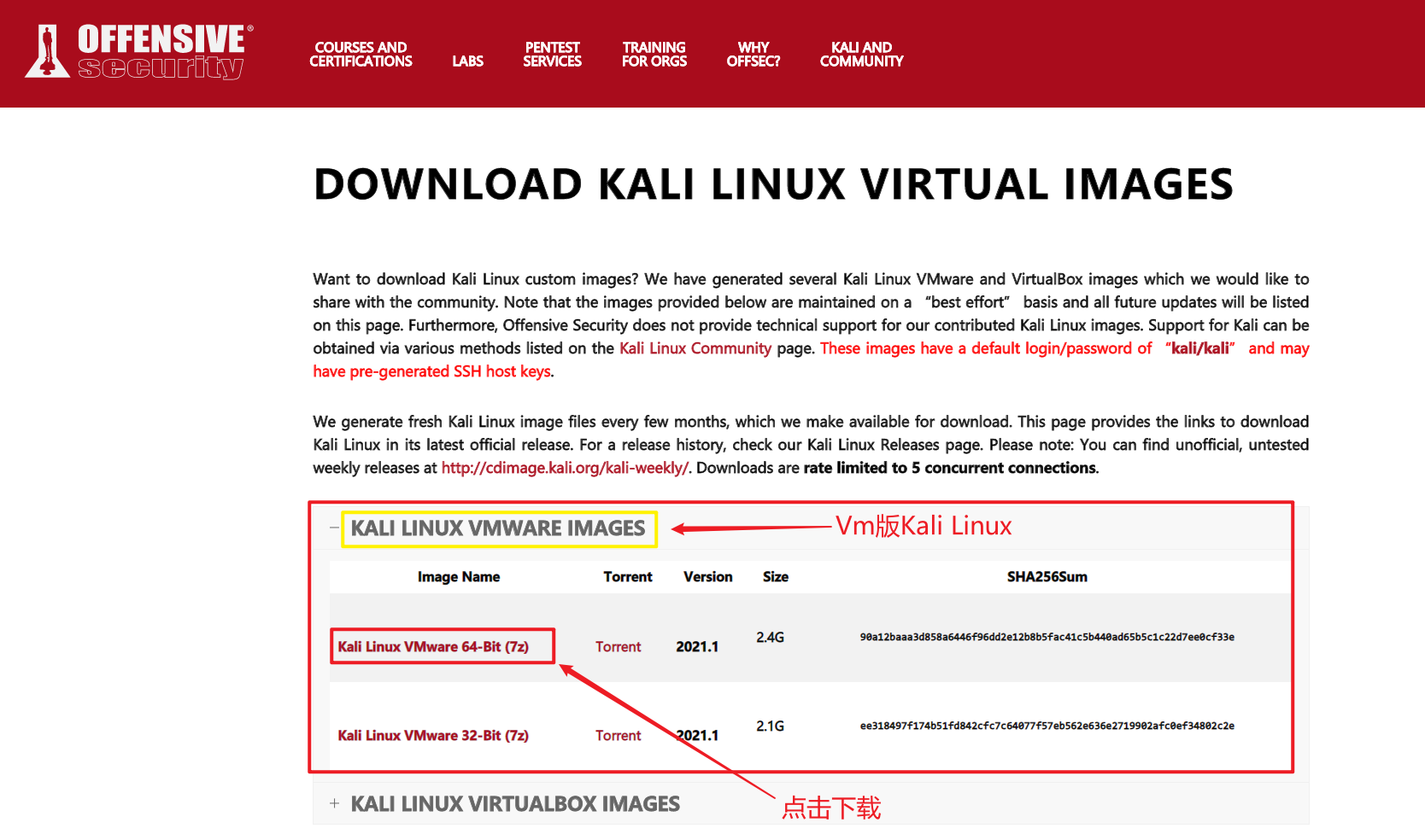 Kali Linux 2022 Download - Programmer Sought