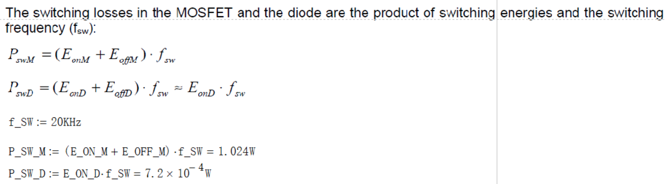 超级详细的MOSFET功耗计算-MOSFET Power Losses_mos管的功率怎么计算-CSDN博客