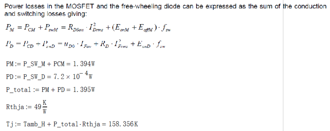 超级详细的MOSFET功耗计算-MOSFET Power Losses_mos管的功率怎么计算-CSDN博客