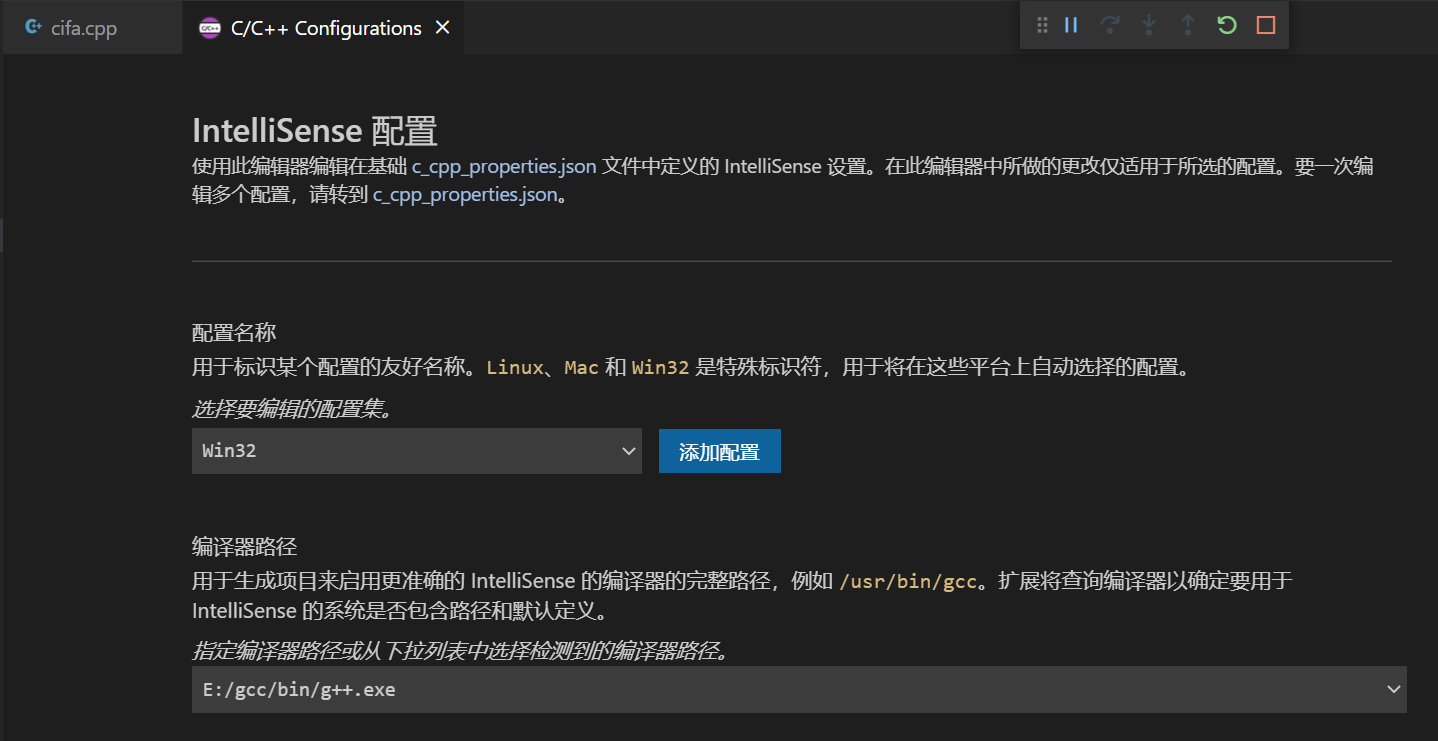 vscode运行c语言_vscode c语言-CSDN博客