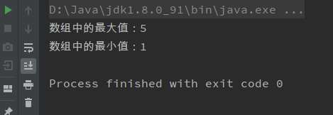 【Arrays包】获取数组的最大值和最小值_arrays.stream.max-CSDN博客
