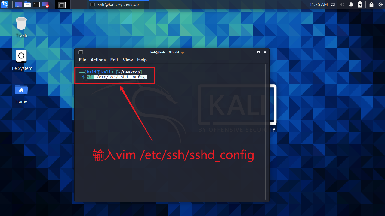 解决Xshell无法连接Kali Linux_could not connect to '192.168.1.88' (port 2222): c-CSDN博客