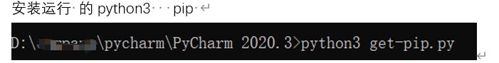 Python 安装pip包管理工具:xlrd和xlwt的安装，可操作excel_pip下载xlrd-CSDN博客