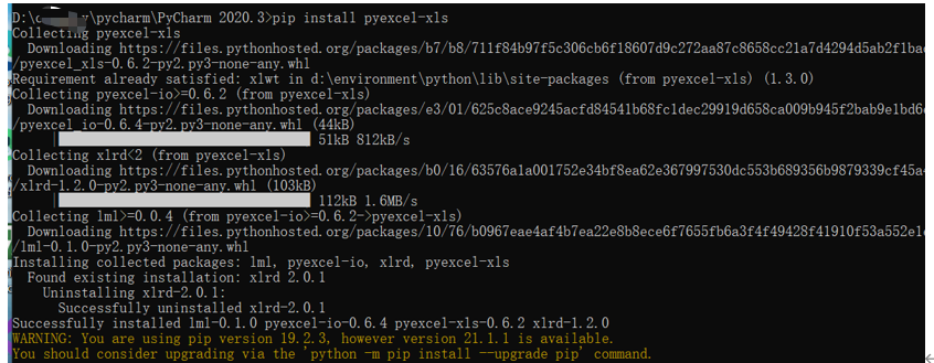 Python 安装pip包管理工具:xlrd和xlwt的安装，可操作excel_pip下载xlrd-CSDN博客