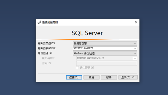 NetBeans连接sql sever_netbeans连sqlsever-CSDN博客
